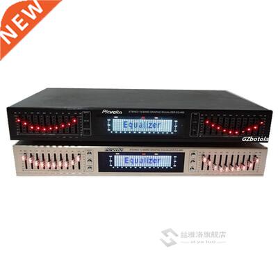 NEW arrive EQ665 equalizer hifi fever home EQ balanced mixer