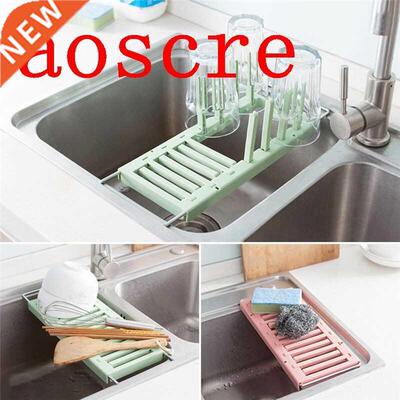 Kitchen Accessories Organizer Retractable Sink Drain Rack Di