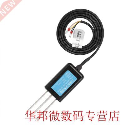 12-24V DC Soil Moisture Sensor Humidity Temperature Electric