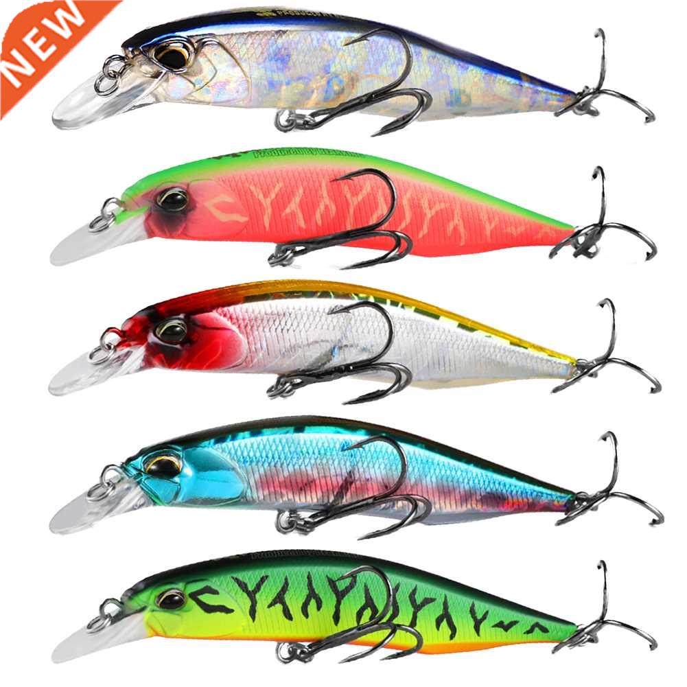 Hot Sale 8.5cm 8.5g Minnow Fishing Lures Floating_虎窝淘