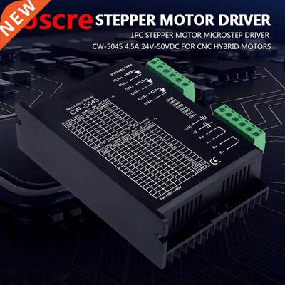 Stepper Motor Microstep Driver CW-5045 4.5A 24V-50VDC Steppe