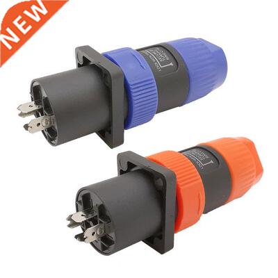 2Set NL4FC Spekon 4 Pin 4 Pole udio Mle Plug Pnel Mount