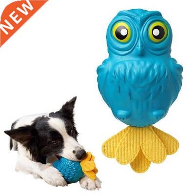 Squeaky Latex Dog Toys Durable Rubber Dog Toy Soft Latex