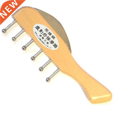 Scrapping plate non-trace scrapping comb brush stainless