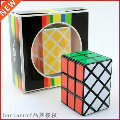 Diansheng old brand special shaped ancient magic cube irreg
