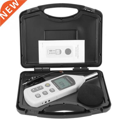 GM157 Handy Digital Noise Meter 1.5Hz ~8.5KHz Sound Level