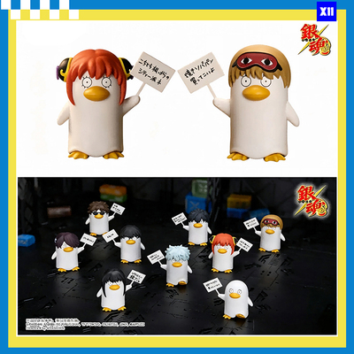 银魂BNFIGUREQ伊丽莎白收藏盲盒