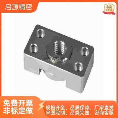 怡和达米斯米浮动接头WHD