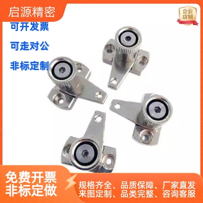 SPCPL/20/30-H夹钳PKE01