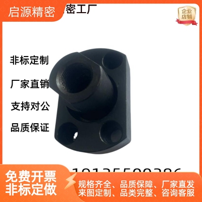 WHG01 WHG11 WHH01 WHH11-M6-M8-10-M12-14-18-20-30-36浮动接头