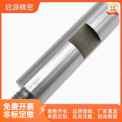 LOF LOG LOH01 06 31 36 61-D2D3D4D5D6-L30L40L50L60L70L80L90