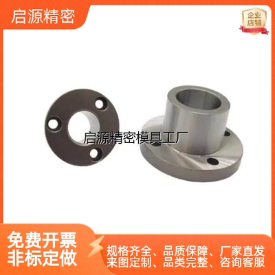 定位销用衬套JBY68102