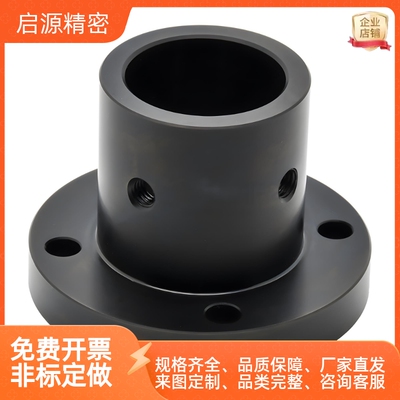 方法兰GAC11导向轴支座ST