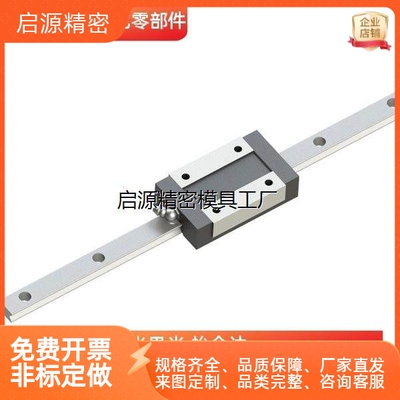 SEBLVZ6810320-95替米