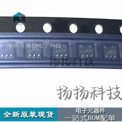 全新原装 MAX4466EXK+T MAX4466EXK 贴片SC70-5 ACH 放大器IC芯片