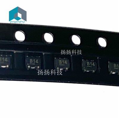 全新原装MIC841LYC5  正品 丝印B14  SC70-5 现货热卖