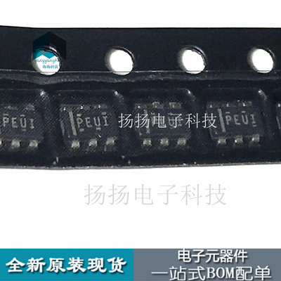 TPS79101DBVR     丝印PEUI 贴片 SOT23-6 封装原装zhi p直拍