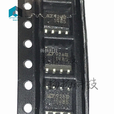 LTC1485CS8 LT1485CS8丝印1485 SOP8 封装