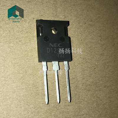 2SD1296 D1296 TO-247 达林顿三极管