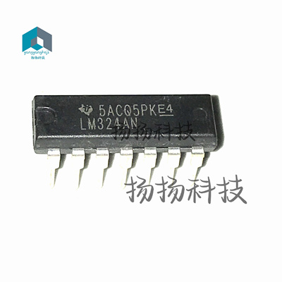 LM324 LM324AN 直插DIP14封装 进口芯片 可直拍