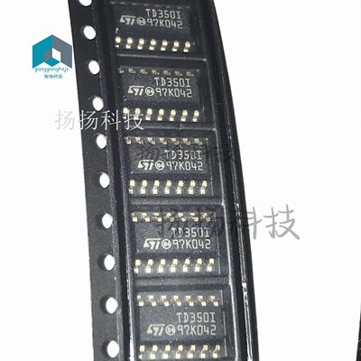 TD350I TD350E TD350IDT SOP贴片 全新原装 可直拍