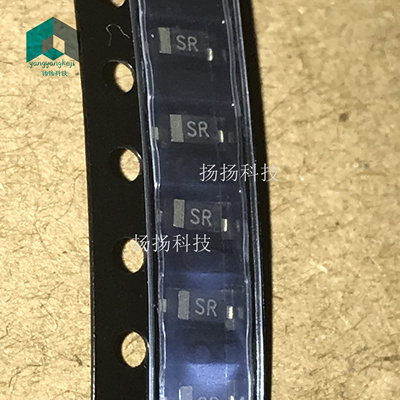 贴片肖特基二极管1N5819WB B5819W 丝印SR SOD-123全新原装