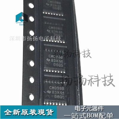 原装正品 CD4098BPWR CD4098BPW 丝印CM098B TSSOP-16贴片 振荡器