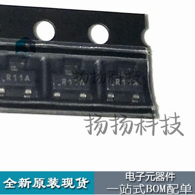 全新原装REF1112AIDBZR  REF1112A 可直拍 丝印R11A SOT23-3热卖