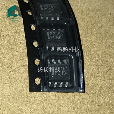 MC33151 MC33151DR2G 33151 SOP8封装贴片8脚 原装 可直拍