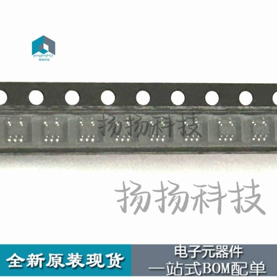 反相器 NC7SZ14P5X SC-70-5  全新原装