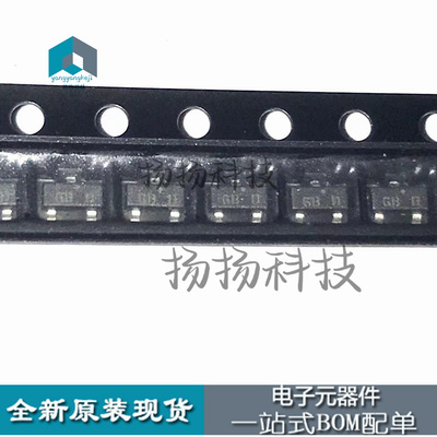 全新原装 MMBF5484LT1G 丝印6B 封装SOT-23 JFET晶体管芯片IC现货
