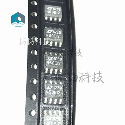 原装现货LT1460EIS8-2.5 丝印460EI2 460E12 封装SOP8