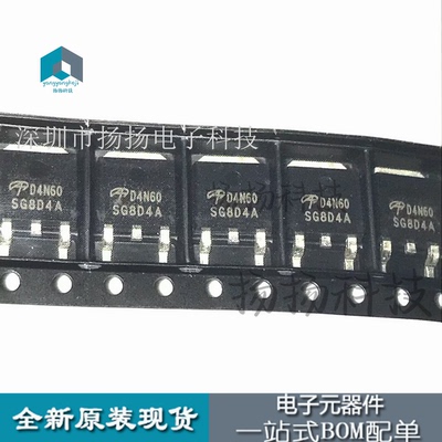 AOD4N60 贴片TO252 MOSFET N-CH 600V 4A 全新原装现货 D4N60