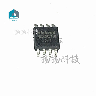 现货 25X40BV W25X40BVSIG 液晶驱动板主板MCU + 可直拍