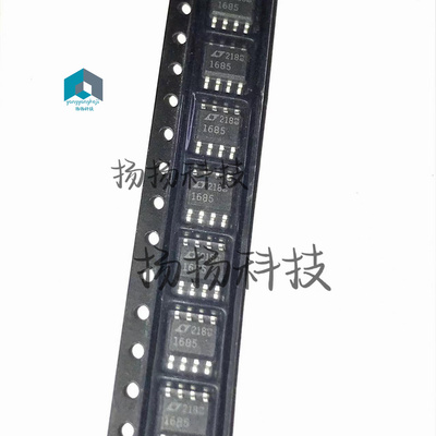 原装正品LT1685CS8 LT1685 RS485收发器IC芯片 SOP-8封装 可直拍