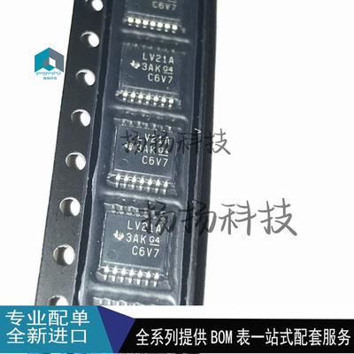 全新原装 SN74LV21APWR 丝印：LV21A TSSOP-14超薄 可直拍