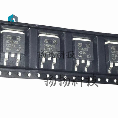 全新进口 STB57N65M5 57N65M5 TO-263贴片 42A650V MOS管场效应管