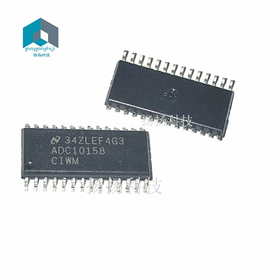 ADC10158CIWM ADC10158CIWMX SOP28 模数转换器 全新原装正品现货