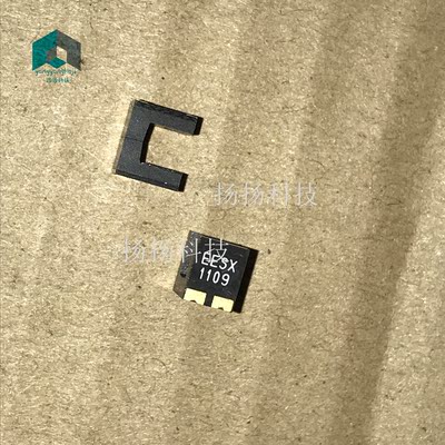 代替EE-SX1109 EESX 1109 透射式光电传感器 微型光电开关全新
