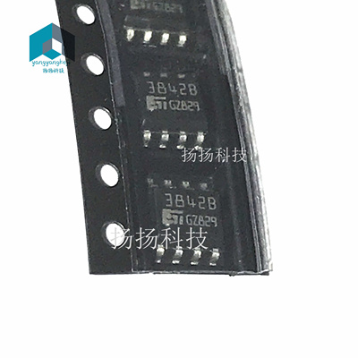 全新UC3842 3842B UC3842A KA3842 UC3842 贴片SOP-8 可直接拍