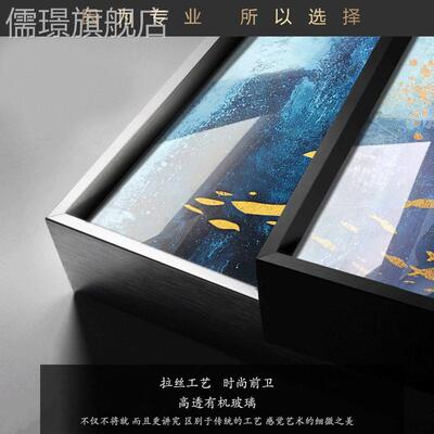 网红现代约轻奢客术装饰画简走廊过道沙景发背墙挂艺画暖色厅系列