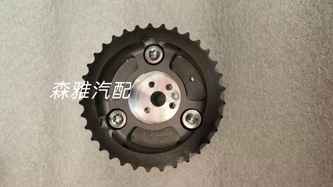 一汽森雅M80 S80大发森雅 VVT轮 驱动器 进气凸轮轴轮 可变正时轮