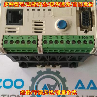 LTMR27PFM 电机控制器 100-240VAC Profibus议价维修