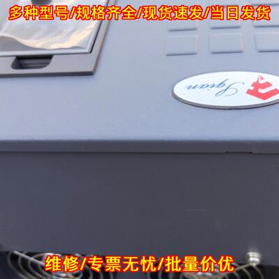 3000-4T018R 奥地特变频器 工业工控调速装置议价维修