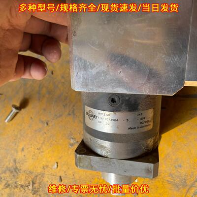 WPLE60 NEUGART纽卡特行星减速机 自动化机械配件议价维修