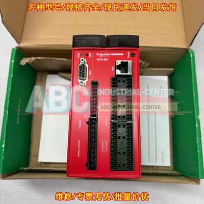 XP32ZP 程序控制器 工业自动化控制模块议价维修