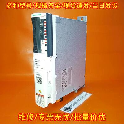 LXM62DU60C21011 伺服驱动器 Lexium LXM62D 工控配件议价维修
