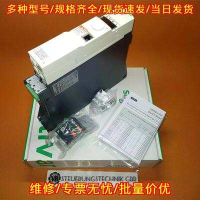 ATV32H075M2 变频驱动器 0.75kW 工业工控控制配件议价维修