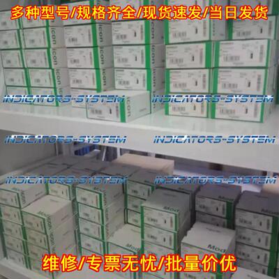 SR3B261FU 模块控制器 工业自动化工控模块议价维修