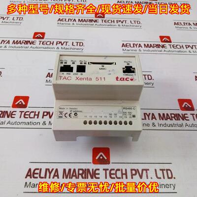 TAC Xenta 511 PLC WEB Server Lonworks Network 5VA议价维修